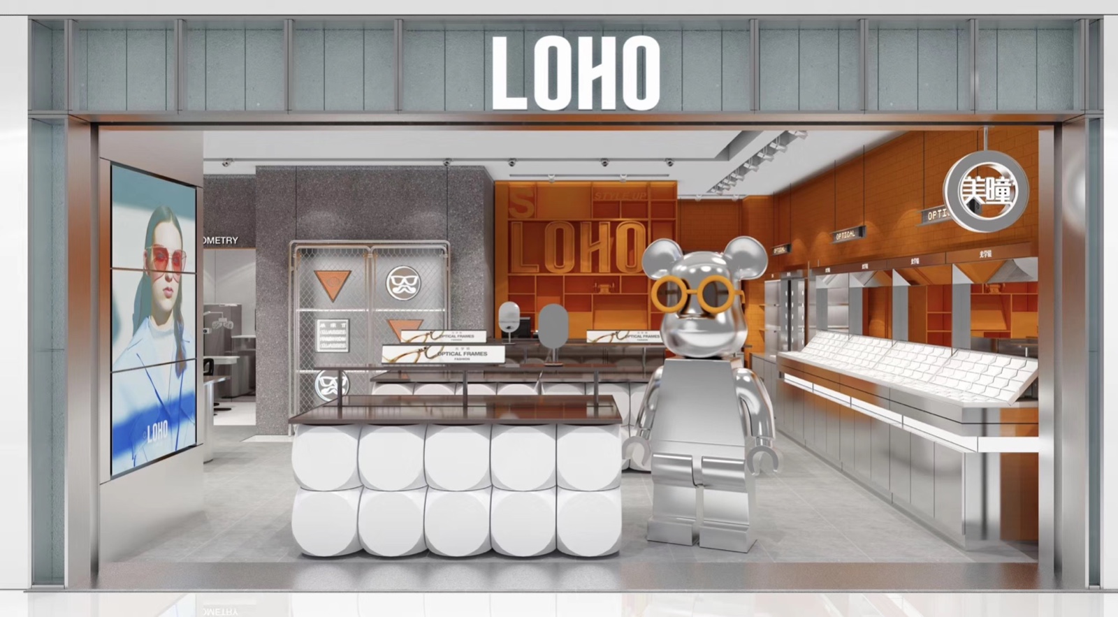 LOHO（乐聚天下集团）任命新一任合伙人，原OYO 副总裁张伽豪加盟 - 优企酷 - 创业邦